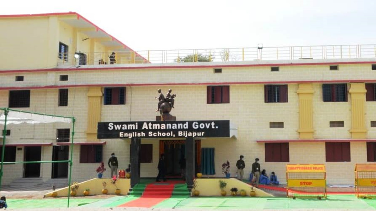 Atmanand School Chhattisgarh: गजब के हैं छत्तीसगढ़ के ये सरकारी स्कूल, प्राइवेट स्कूल की तरह ...